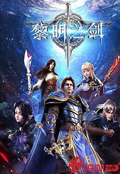 Phim The Sword Of Dawn | Blade Of Dawn / The Sword Of Dawn - Vietsub ...